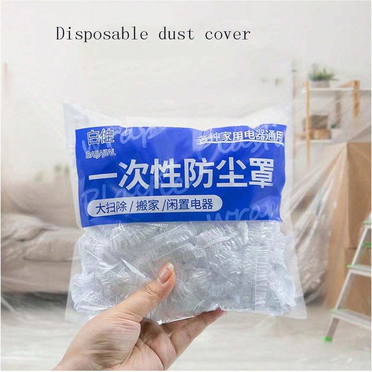 10pcs Disposable Dust Cover For Rice Cooker And Other Large Appliances ...