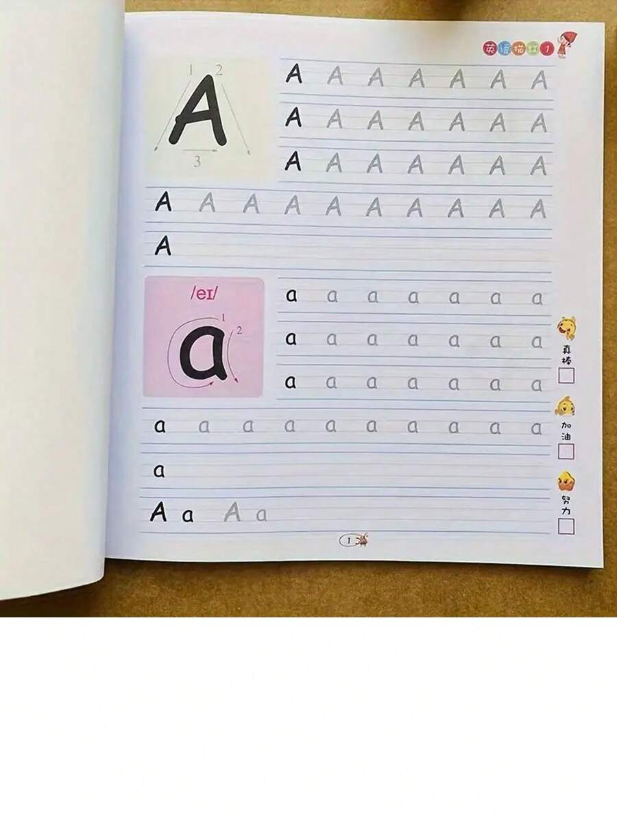 2-Pack English Picture Books - ABC Writing Practice Workbooks ...