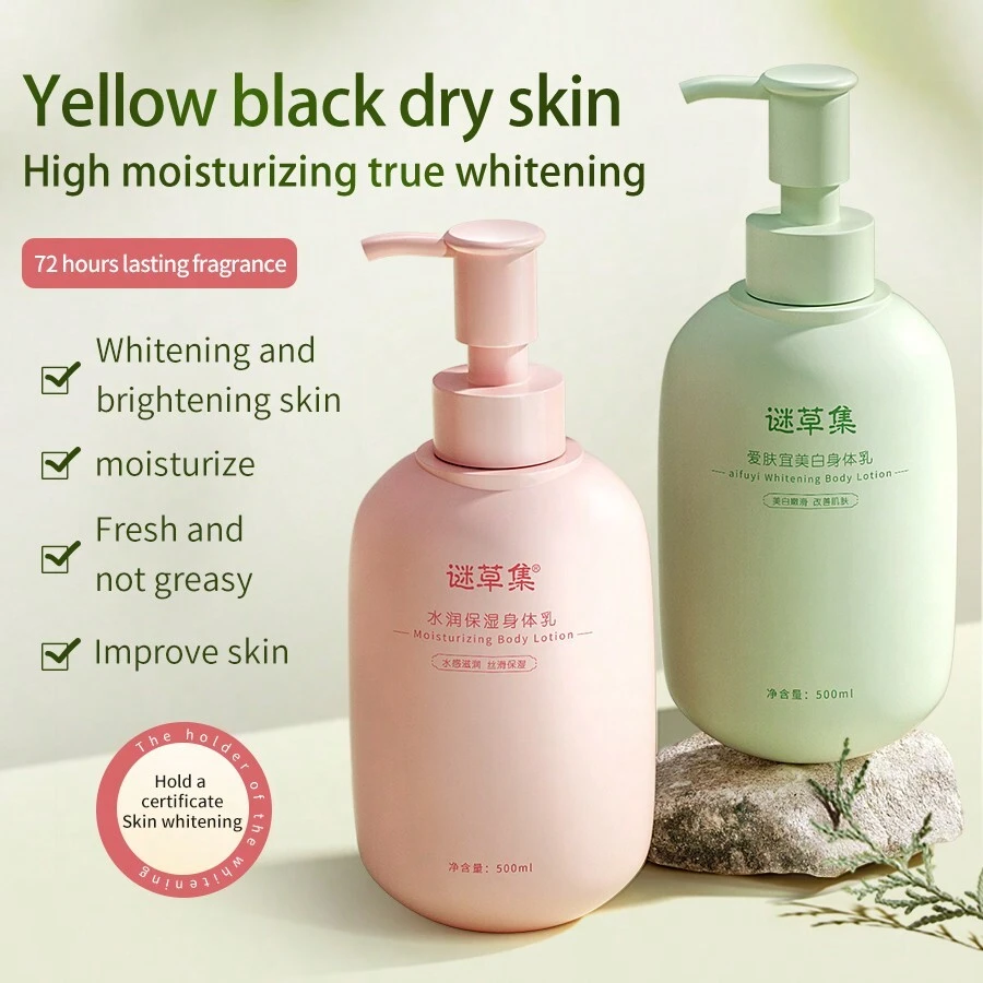 Loción corporal hidratante de 500ml, hidratación y nutrición, fórmula ...