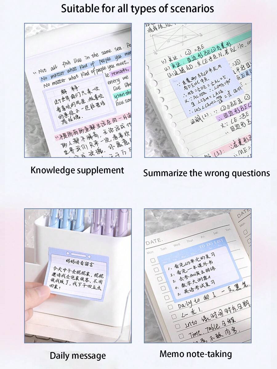 1 Roll (256pcs) Pull-And-Stick Convenient Memo Pads, Sticky Notes For ...