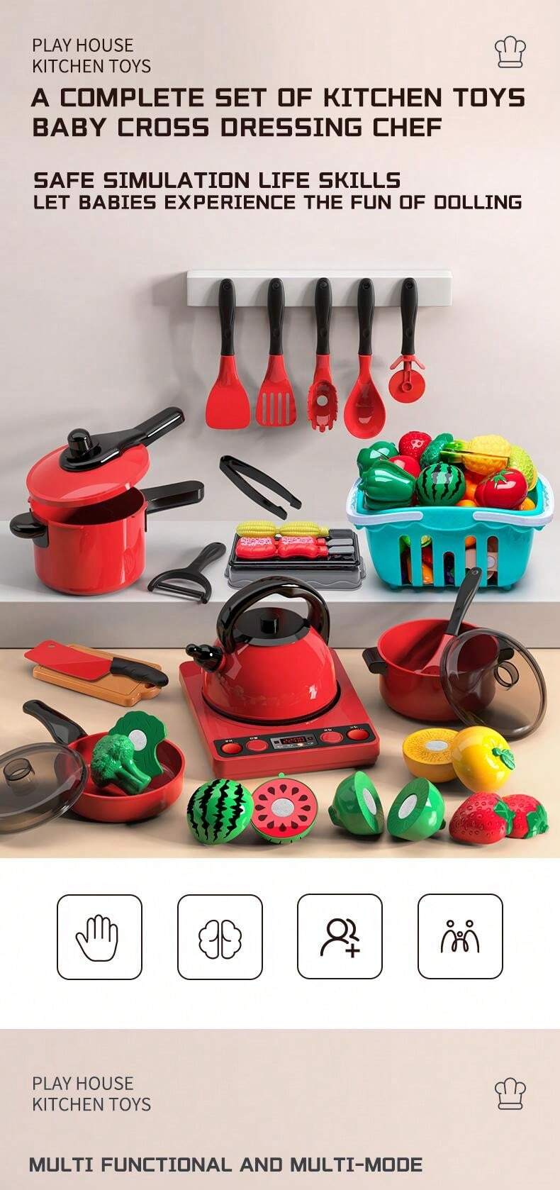 71pcs Red Double Burner Electric Stove Toy Set With Sound For Kids ...