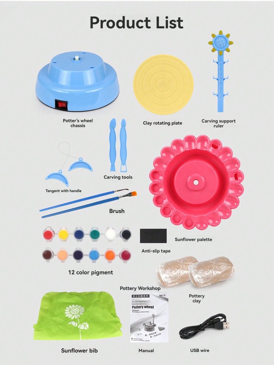 Children's Pottery Machine Toy Electric Clay Machine DIY Clay-Free ...