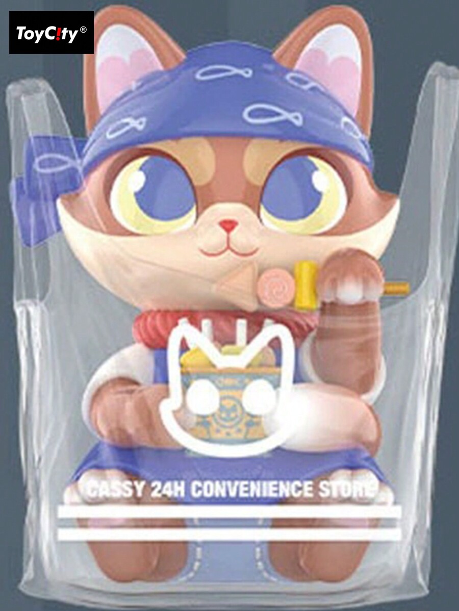 TOYCITY TOYCITY Cassy Katze 24-Stunden Convenience Store Blind Box ... TOYCITY TOYCITY Cassy Katze 24-Stunden Convenience Store Blind Box ...