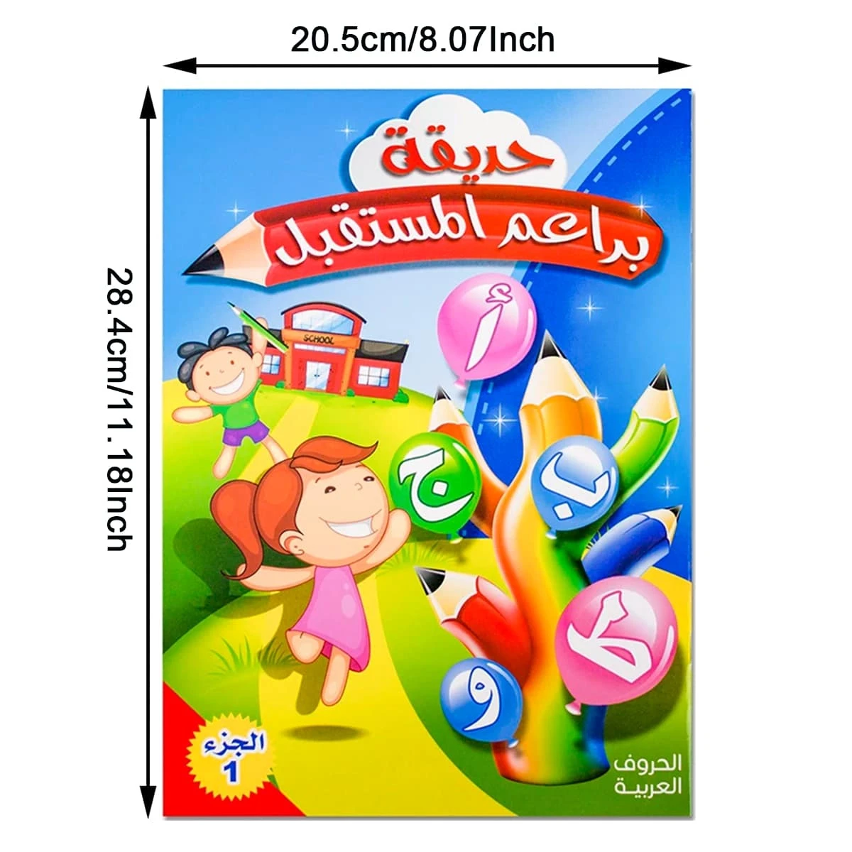 Los niños talla grande pequeños Cuadernos de caligrafía de números ...