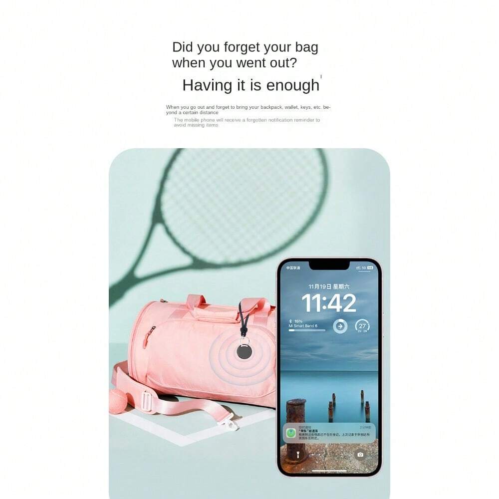 Global Positioning System Circular Loss Prevention Device Intelligent ...