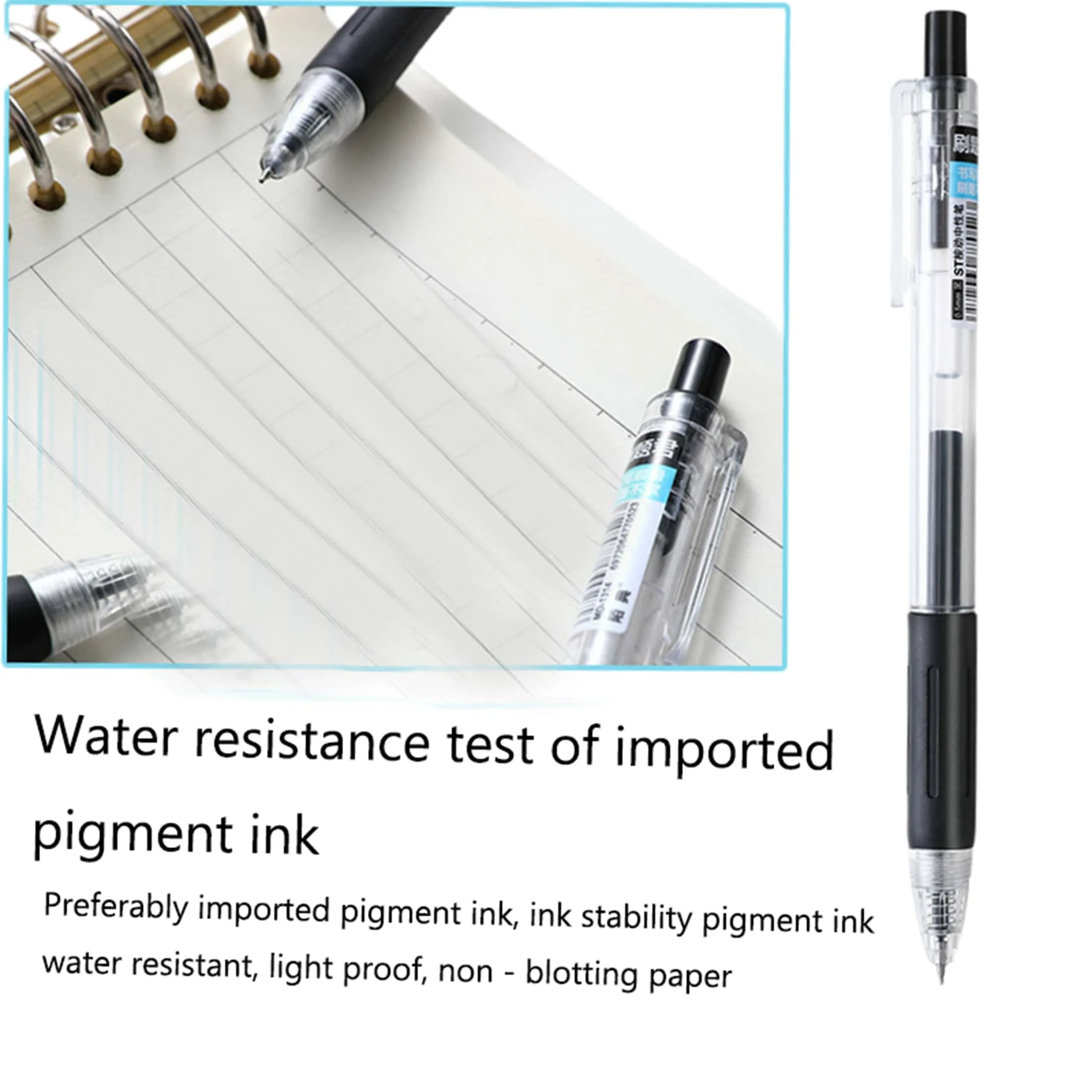 ST Jumping Pen Brush Type Exercise Pen, Press Type Neutral Pen For ...