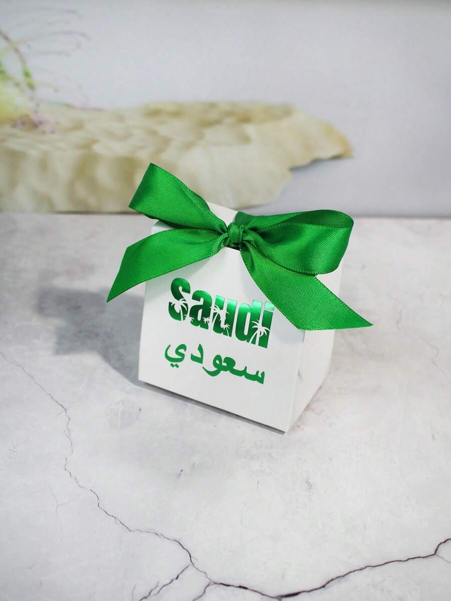 5pcs Patriotic Saudi Mini Gift Boxes With 'Saudi' In Arabic Calligraphy ...