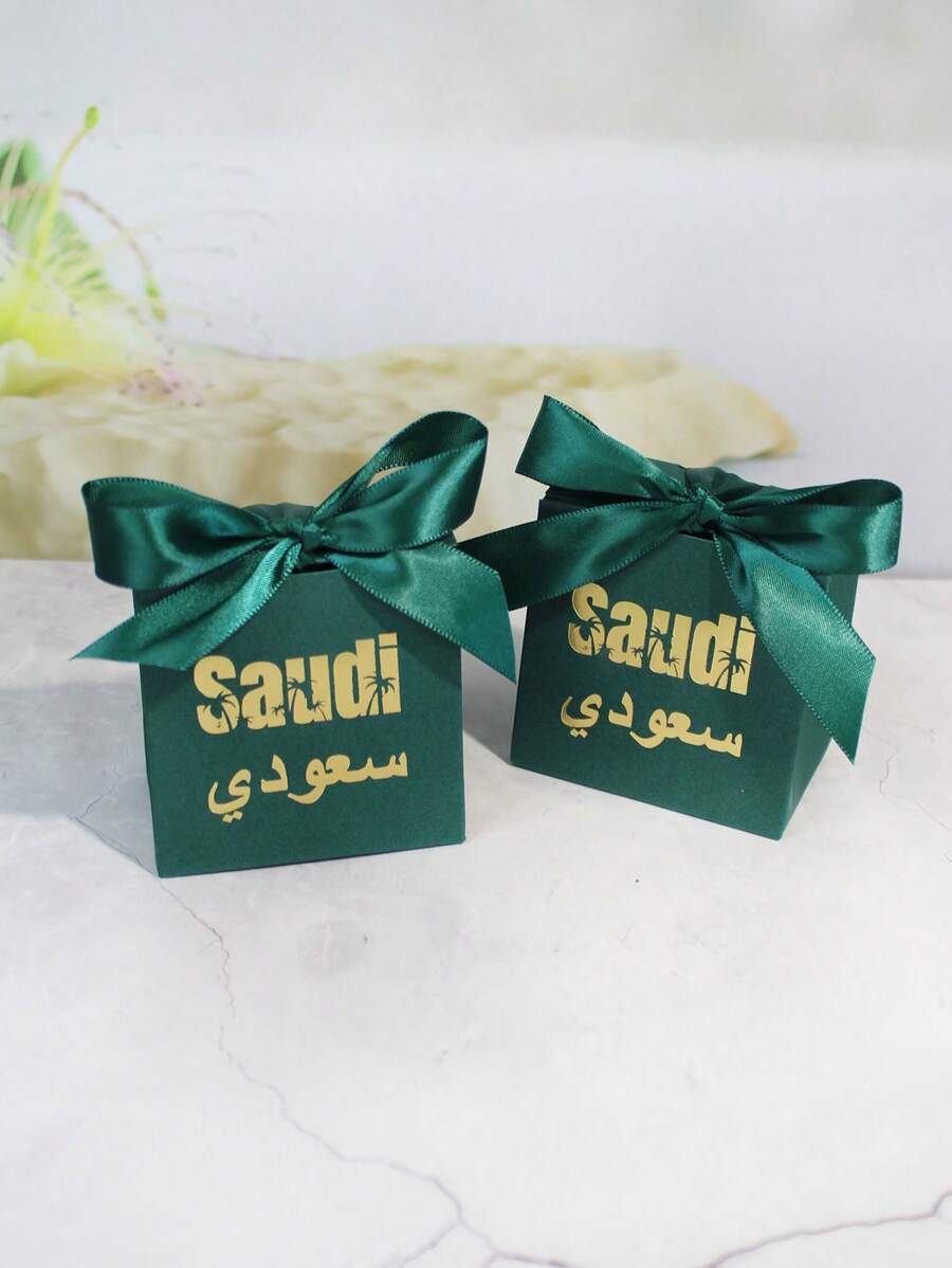5pcs Patriotic Saudi Mini Gift Boxes With 'Saudi' In Arabic Calligraphy ...