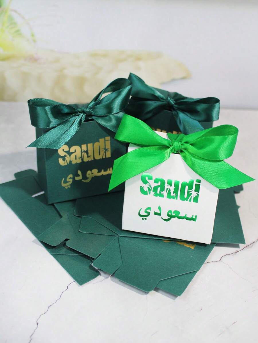 5pcs Patriotic Saudi Mini Gift Boxes With 'Saudi' In Arabic Calligraphy ...
