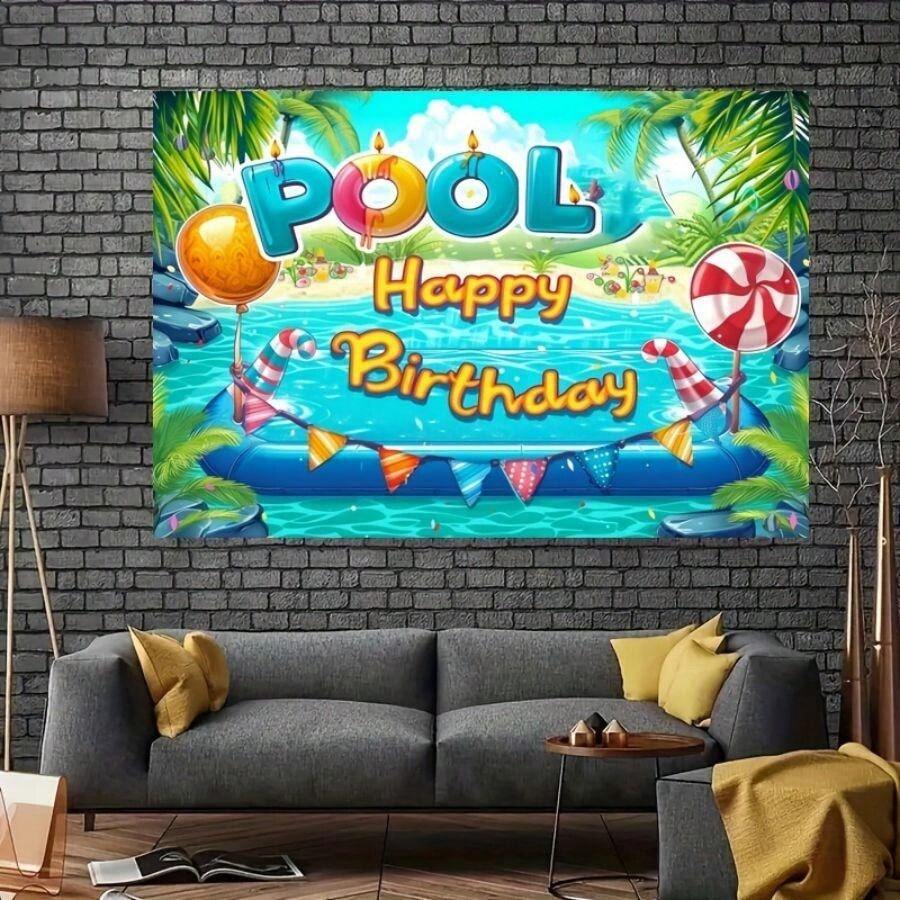 A Classic Pool Party Backdrop-Hawaiian Happy Birthday Banner With ...