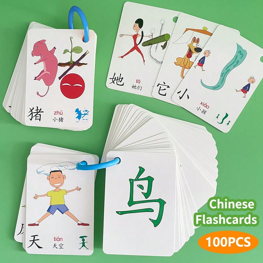 100 Cards Chinese Characters Sight Words Learning Flashcards Mandarin ...