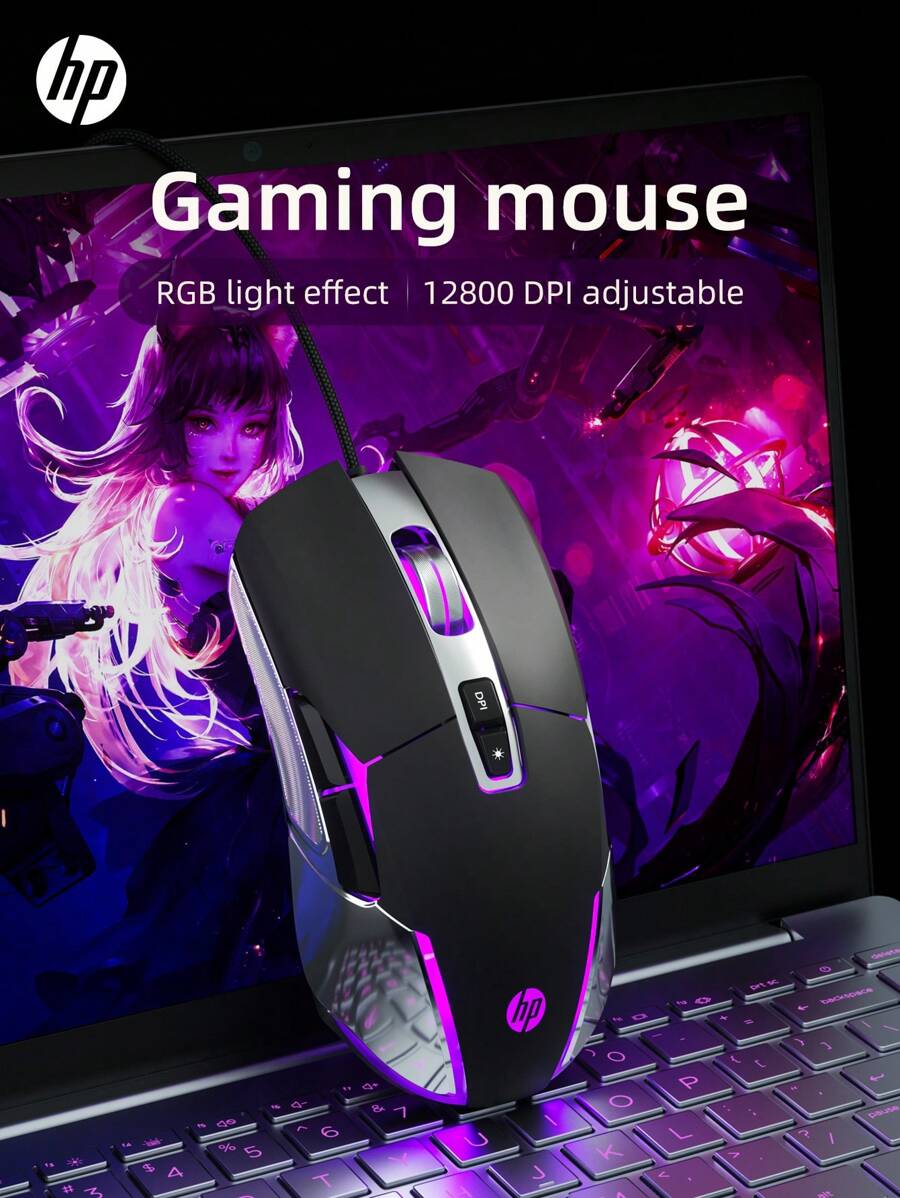 HP Luminous Wired Mouse, Computer Mouse,Wired Mouse For Desktop ...