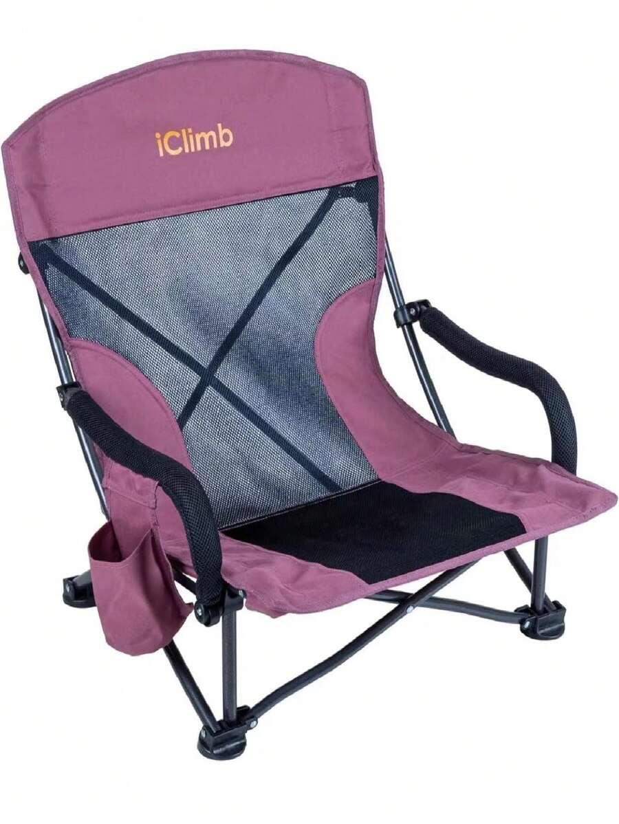 IClimb Low Wide Beach Camping Folding Chair With Side Pocket And Carry ...