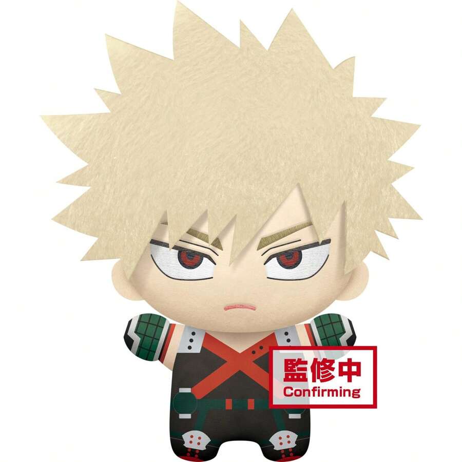 My Hero Academia BanPresto - - Big Mascot Plush - (MHA) [COLLECTABLES ...