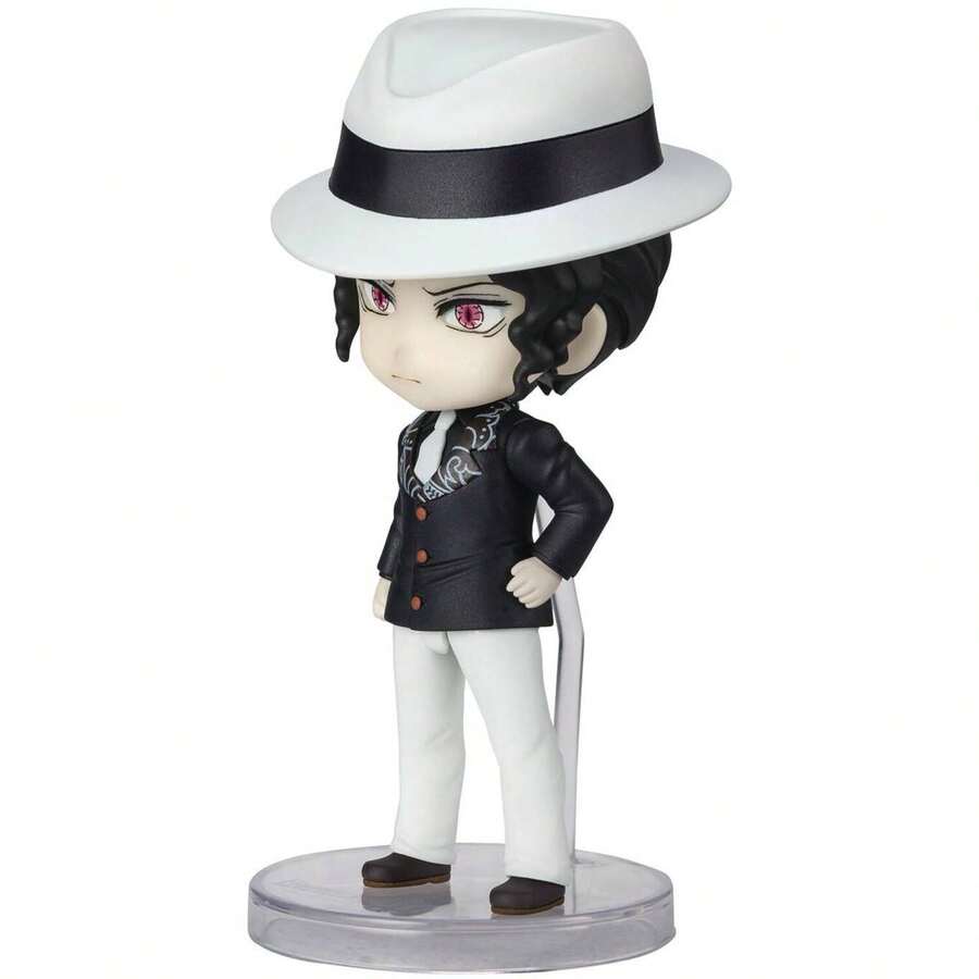 Bandai Namco Tamashii Nations - Demon Slayer - Figuarts Mini - Muzan ...