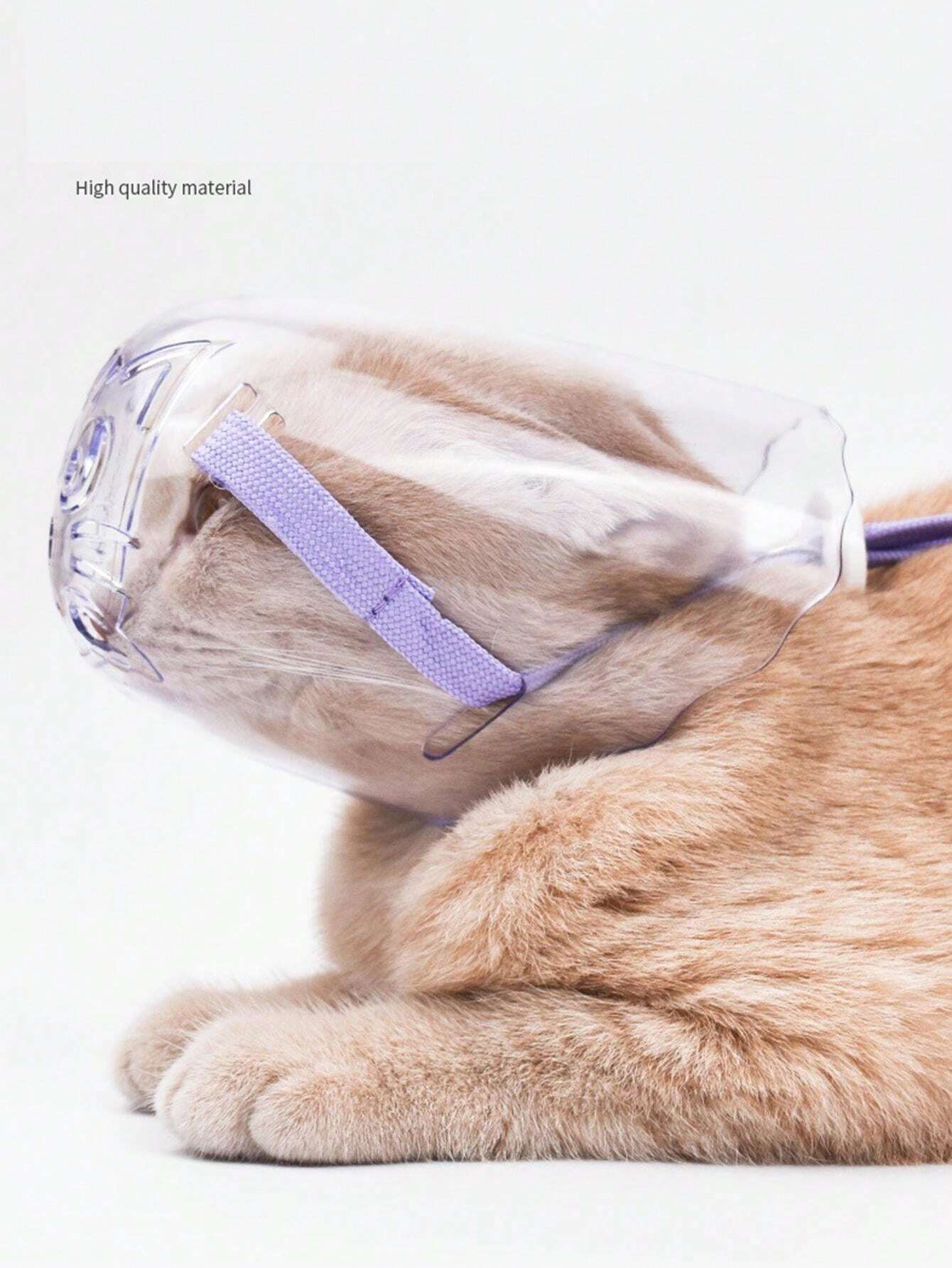 Cat Muzzle Bite-Proof Cover Prevent Cat Bites Face Mask Anti-Meowing ...