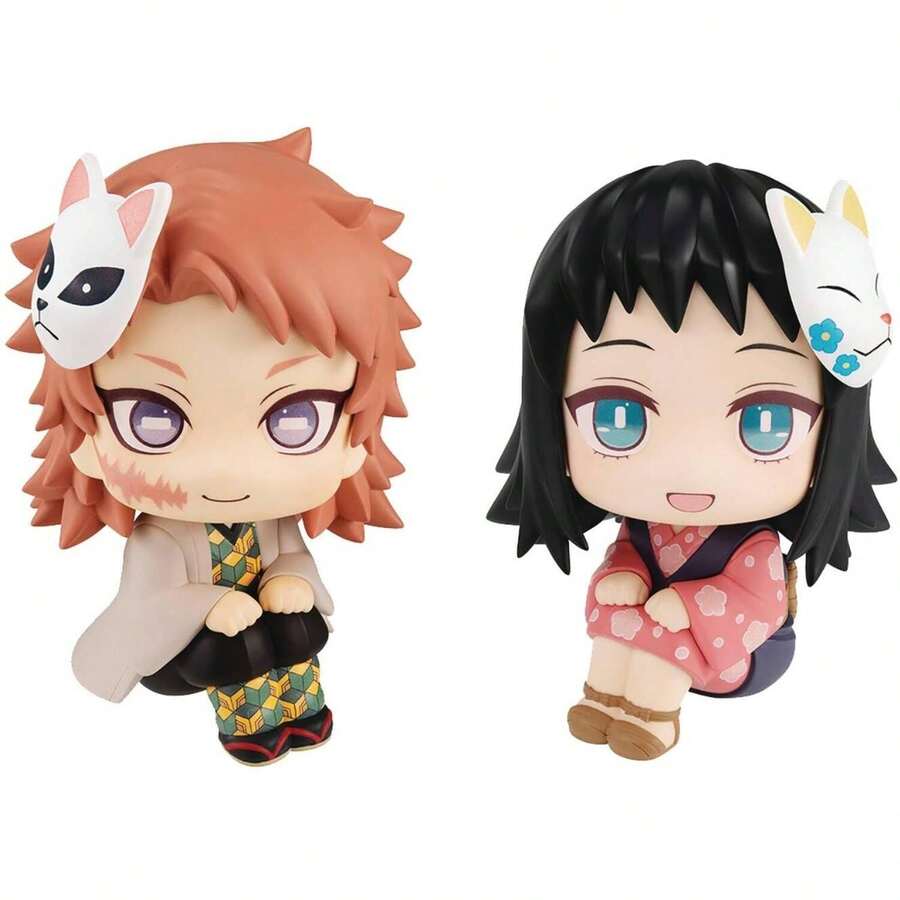 Funko MegaHouse - Demon Slayer - Look Up Series - Sabito & Makomo 2pc ...
