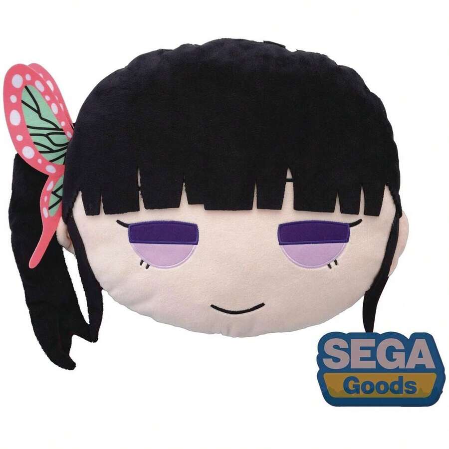 SEGA - Charamaru - Demon Slayer: Kimetsu No Yaiba - Kanao Tsuyuri - PM ...