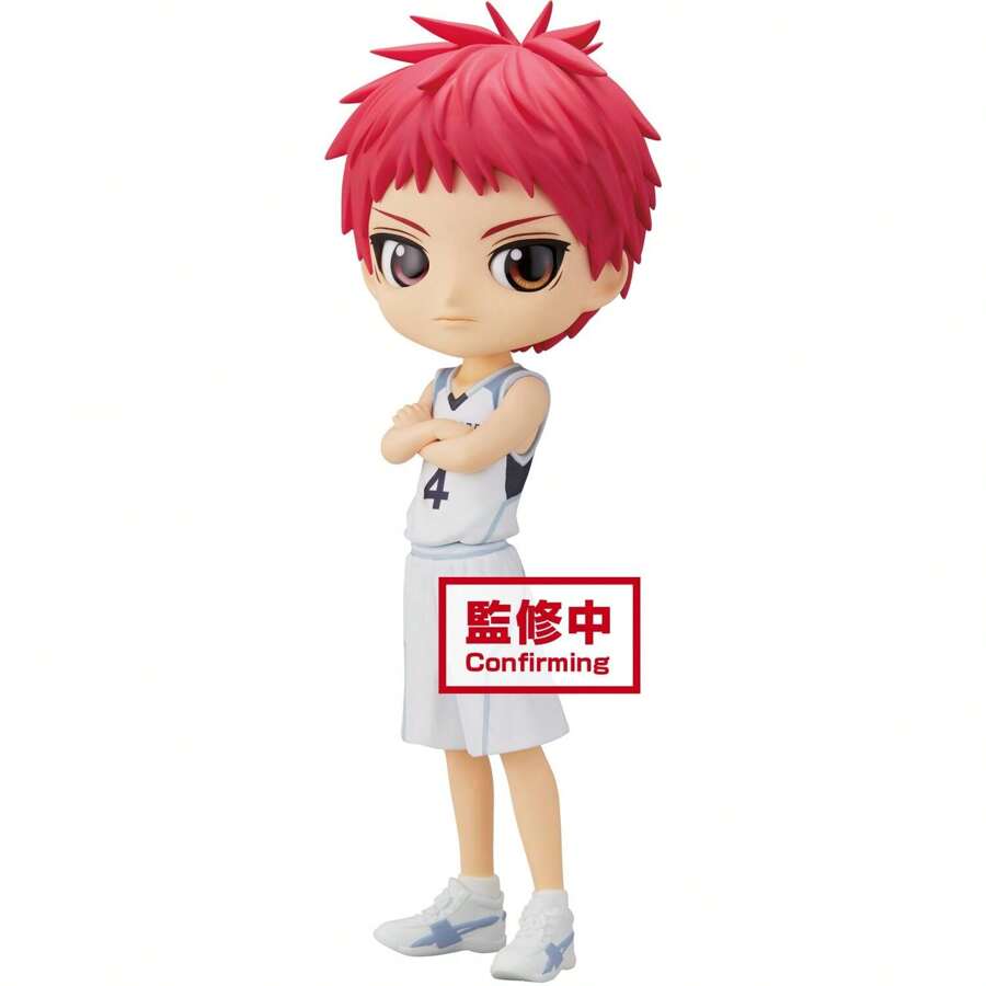 BanPresto - Kuroko's Basketball - Q Posket - Seijuro Akashi Tetsuya ...