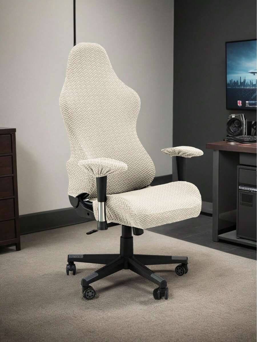 Jacquard Gaming Chair Cover Stretchable Computer Chair Cover Removable ...
