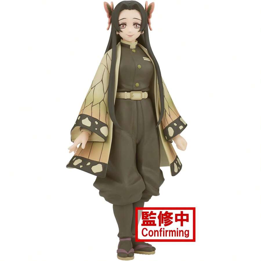 BanPresto - Demon Slayer: Kimetsu No Yaiba - Vol.41 Kanae Kocho Statue ...