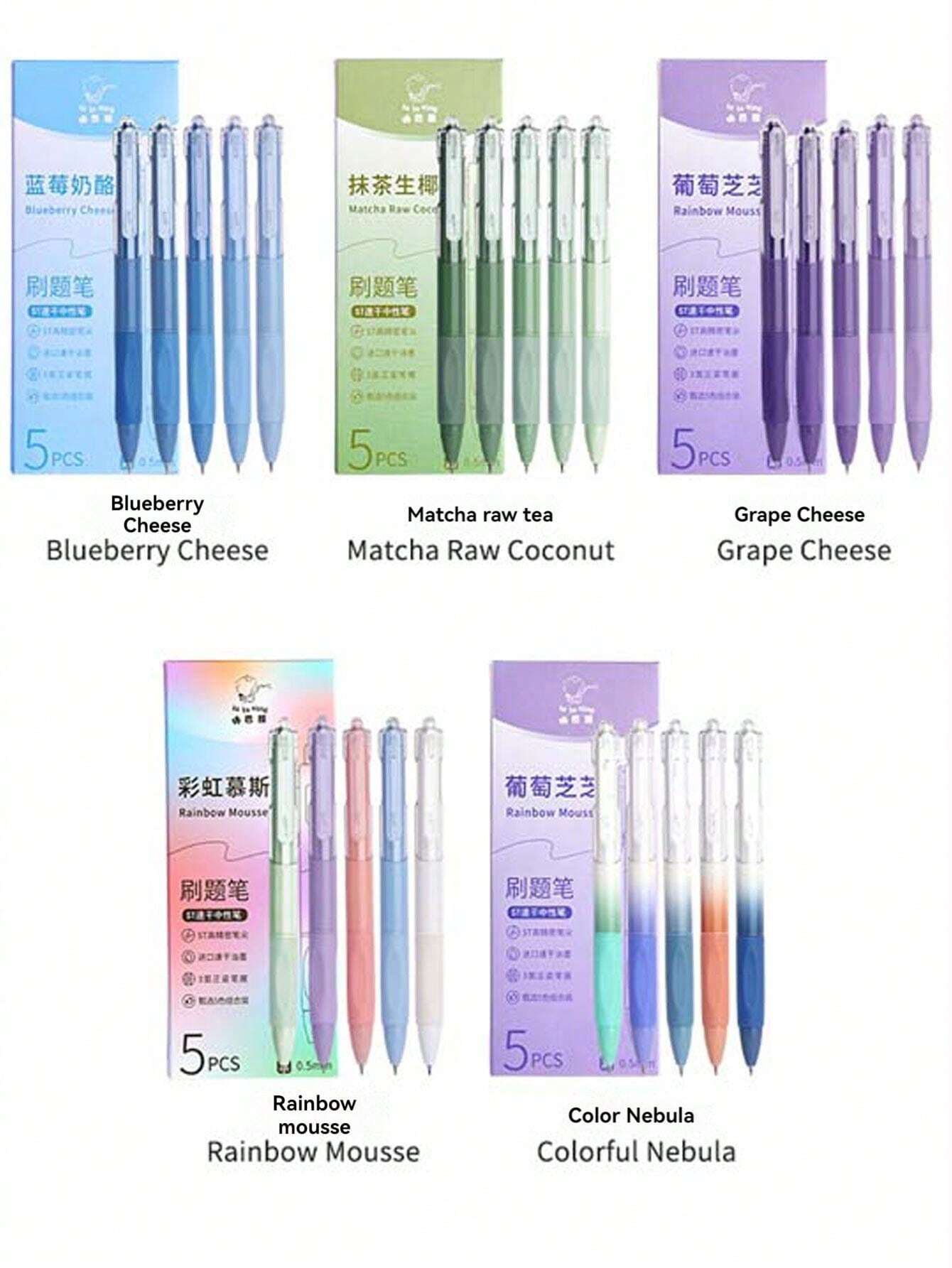 Neutral Pen, Essential For Students And Offices - Essential For Exam ...