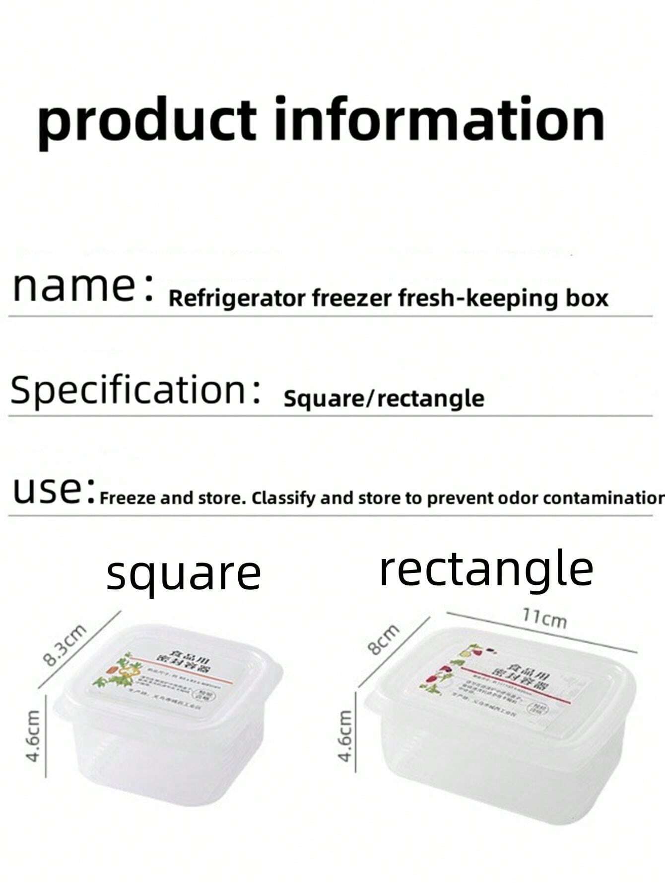 5pcs Fridge Storage Box, Separation Container For Freshness And ...