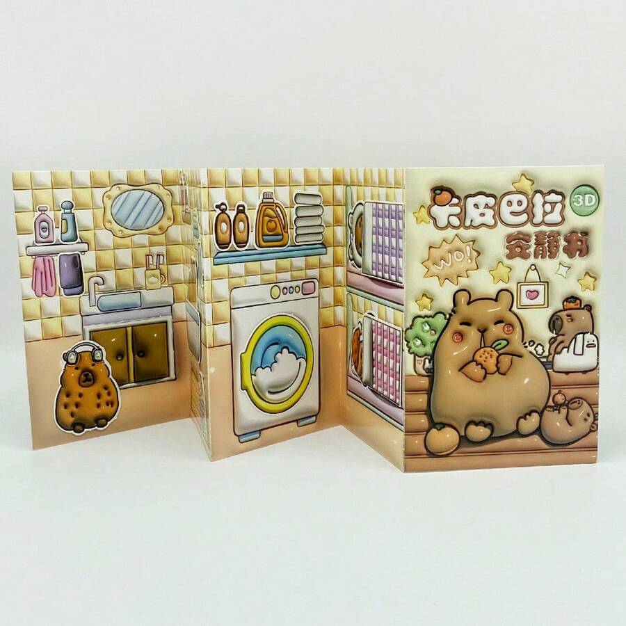 Random Cute Cartoon Kapi Bara Fun & Quiet Book Colorful 3D DIY Fluffy Sticker Set For ...
