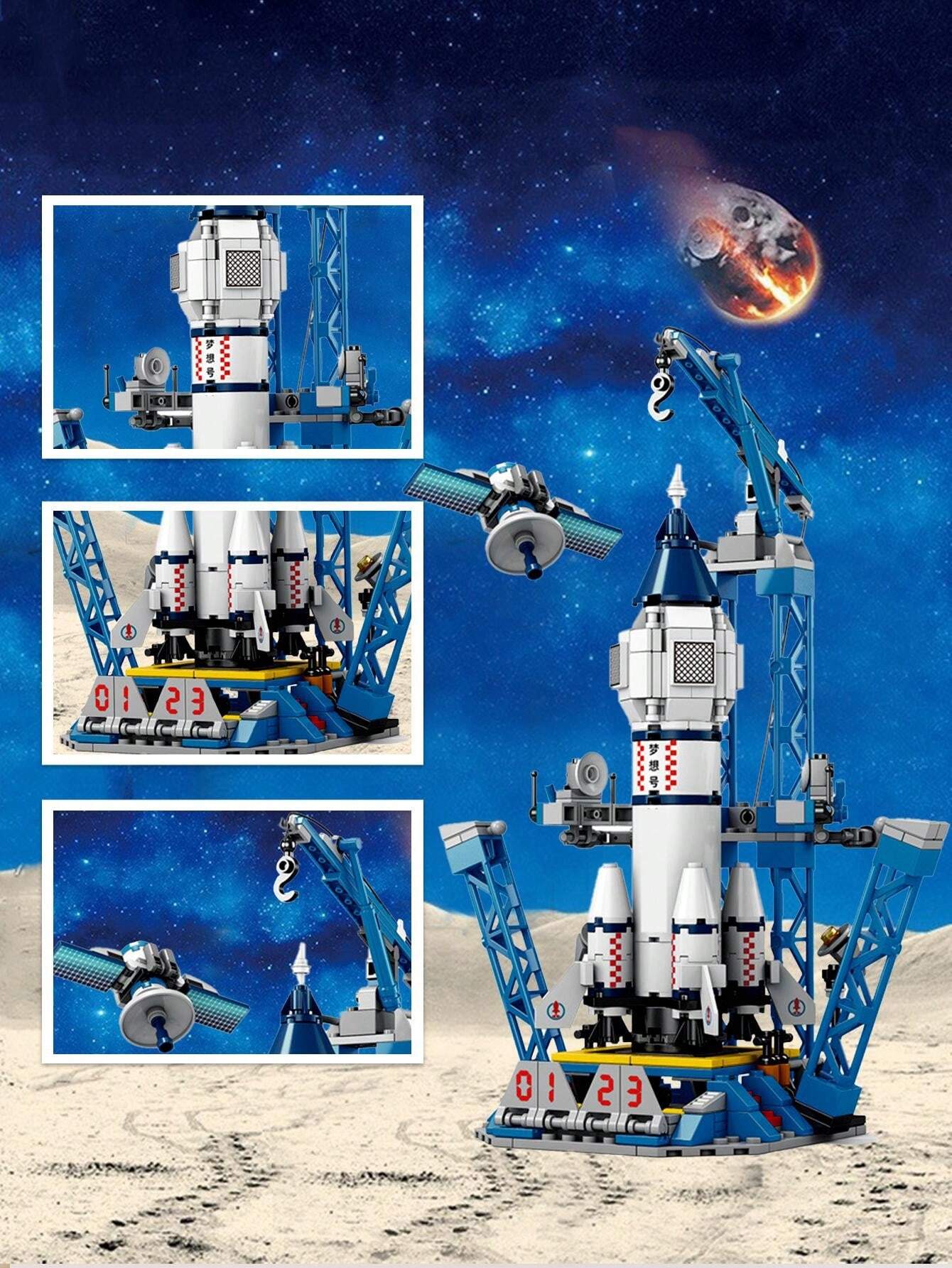 1000pcs Spacecraft Base Building Blocks Toy, Rocket Launch Center ...