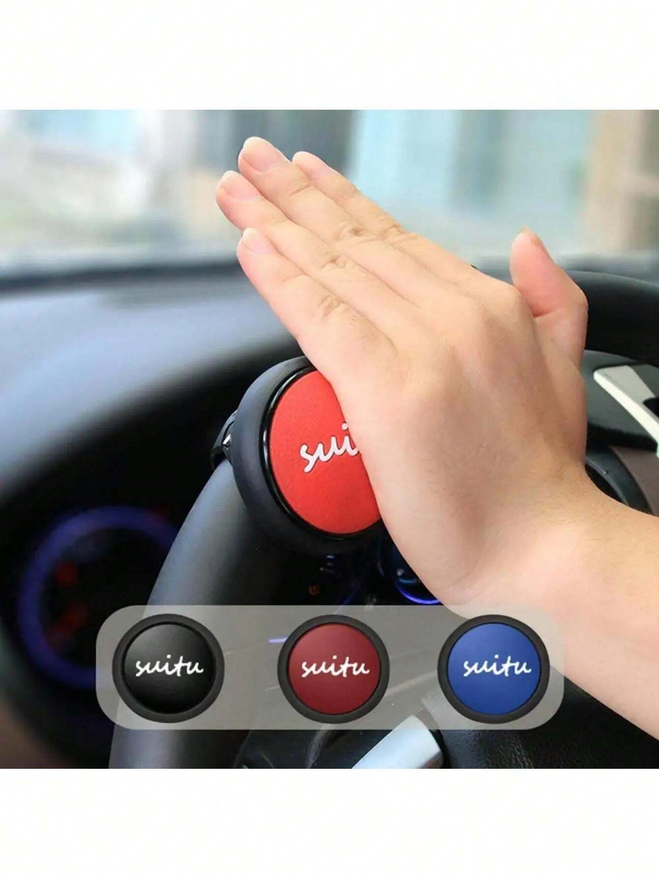 SUITU Car Steering Wheel Booster Ball, Auxiliary Steering Wheel, Free ...