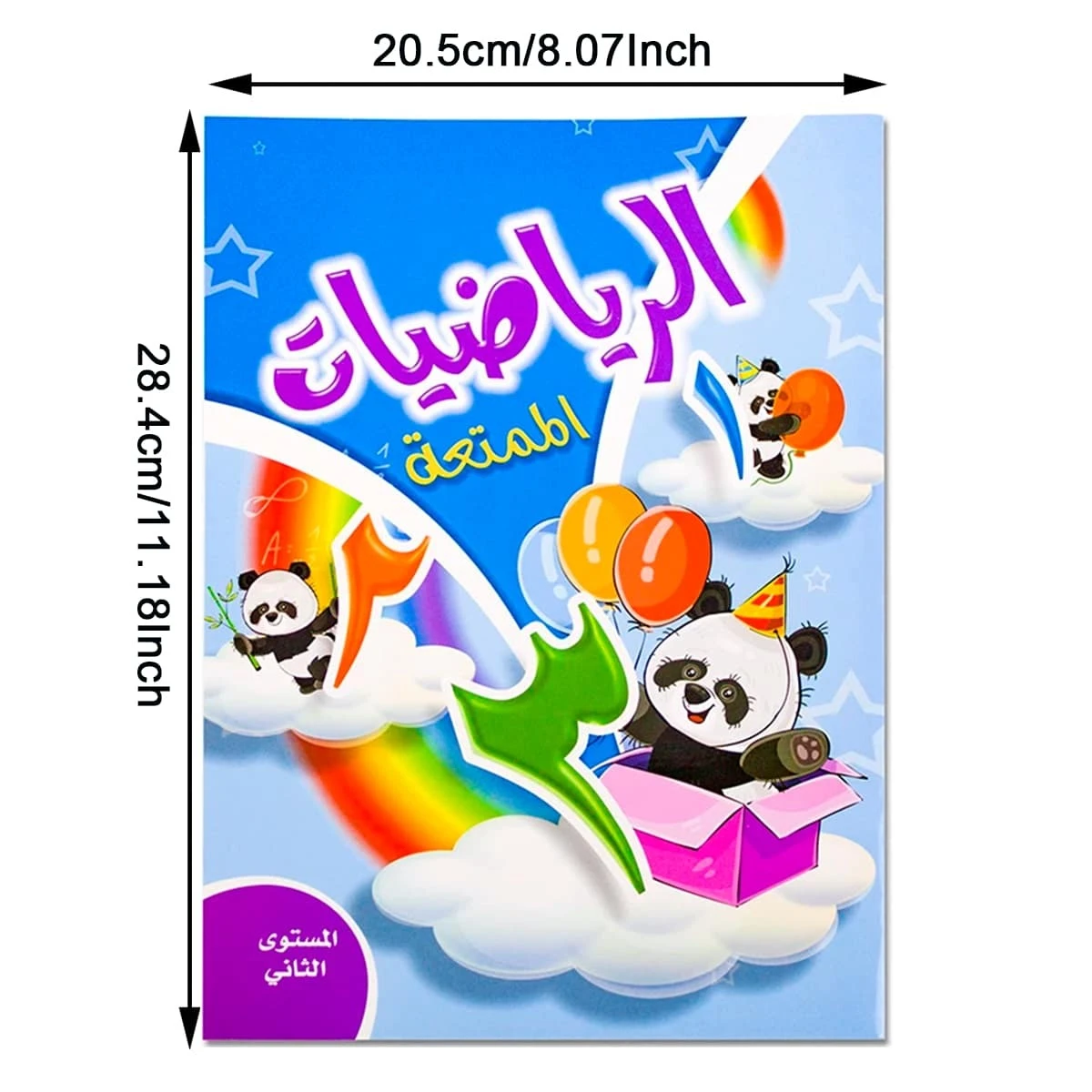 3-8ages Kids Arabic Digital Copybooks Calligraphy For Kids Words ...