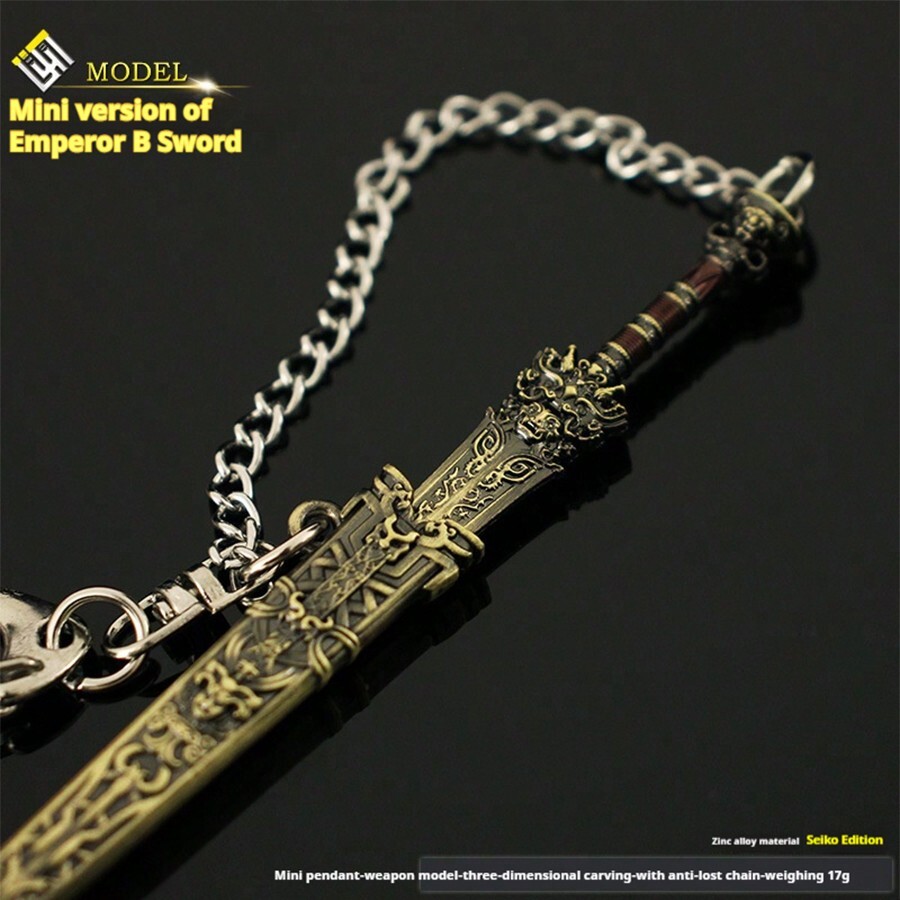 Mini Chinese Sword Zhou Wang Di-Yi Sword With Sheath, Alloy Toy ...