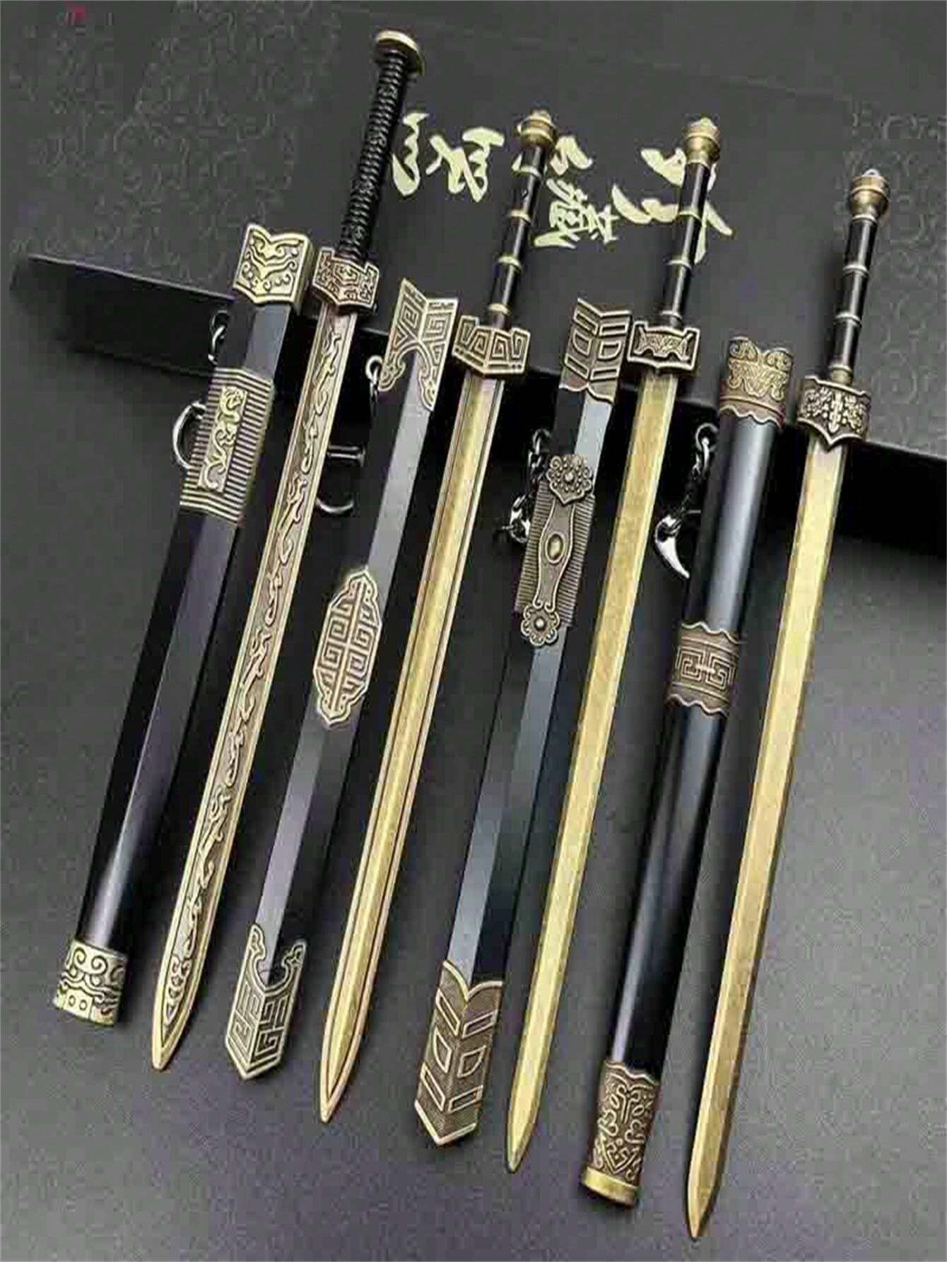 Replica Sword Models - Ruyi Sword, Han Sword, King Goujian Sword, Alloy ...