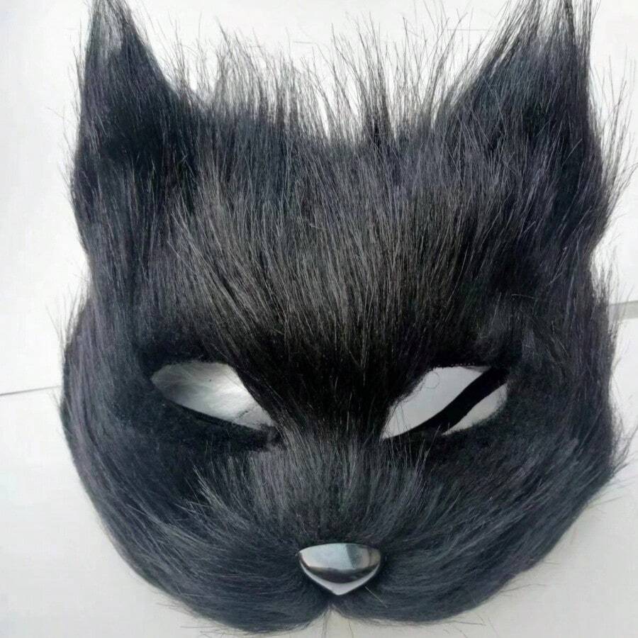 Furry Fox Half Face Mask, Halloween Masquerade Party Costume Accessory ...