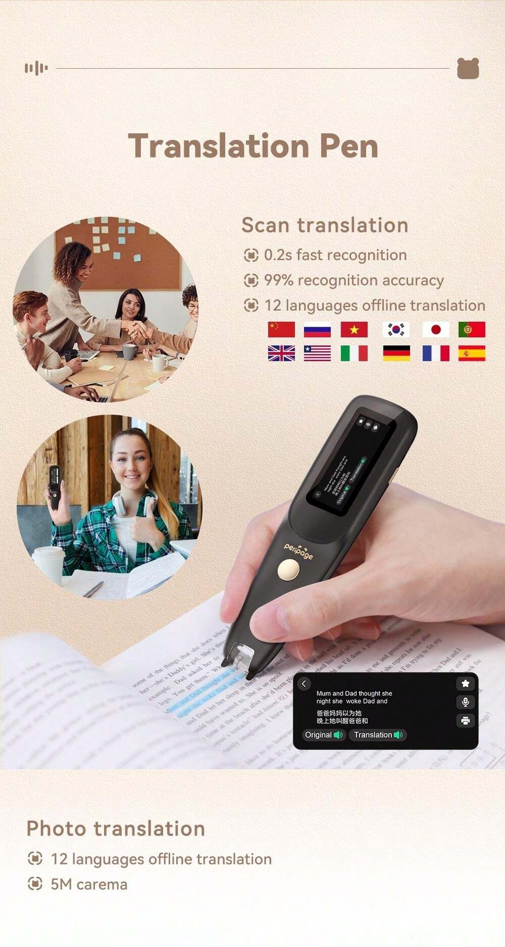 PeriPage D2S New Translation Scanning Pen, Mobile Scanning Translator ...