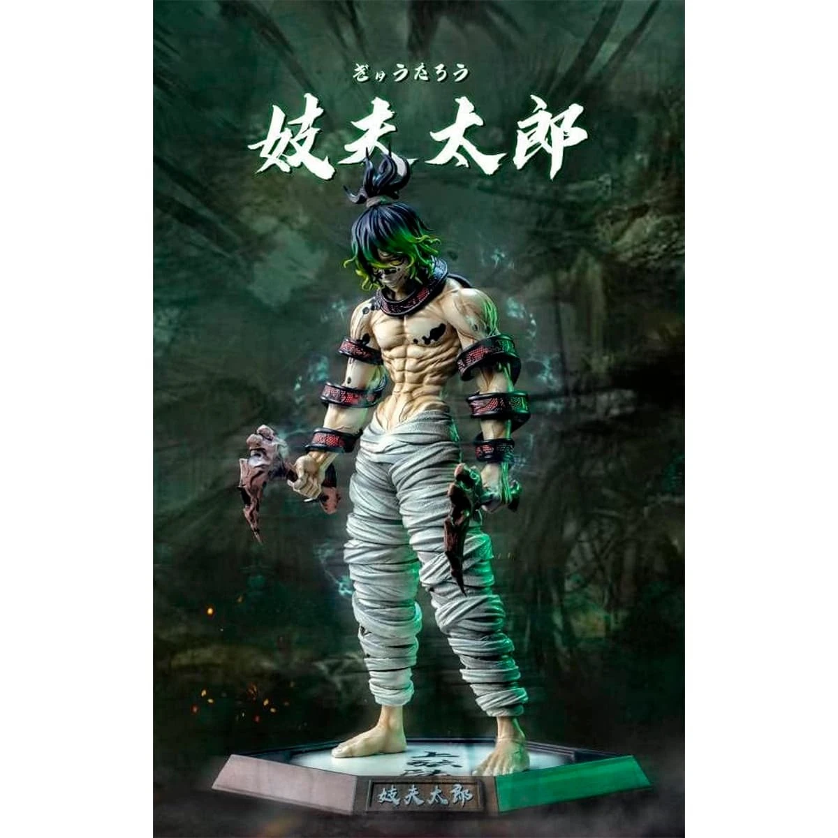 Gyutaro Upper Moon Demon Figura Slayer Kimetsu No Yaiba 30cm | Moda de ...