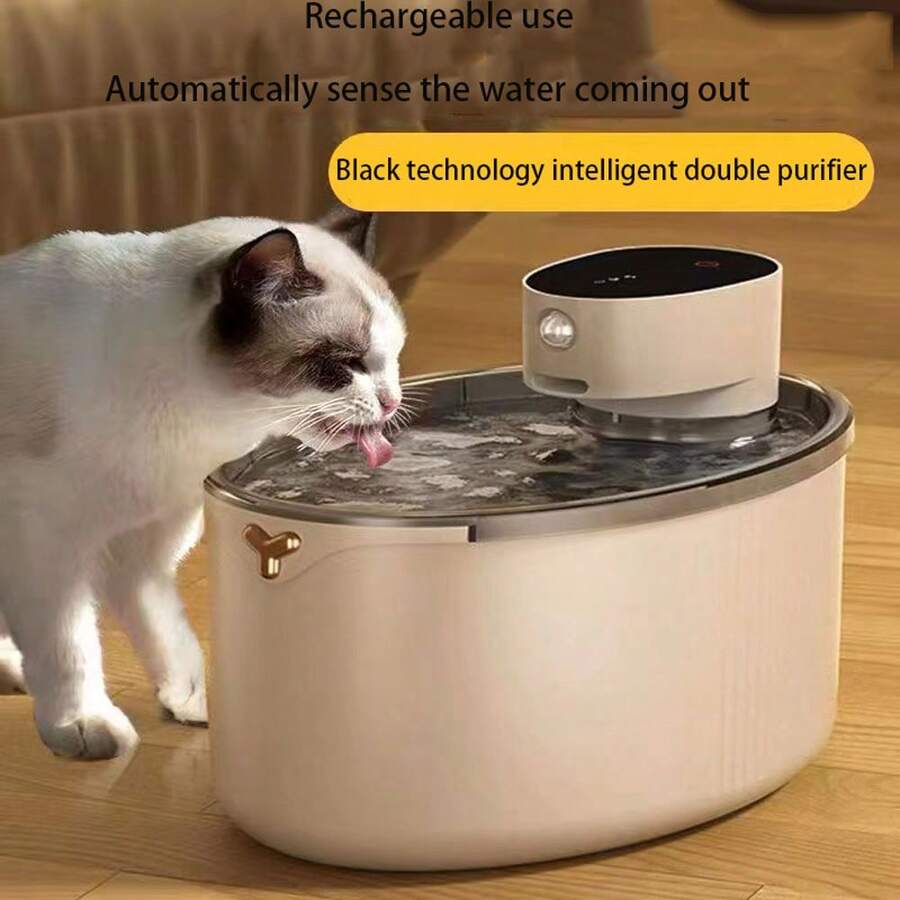 Automatic Circulation Cat Water Fountain With Motion Sensor, UltraQuiet ...