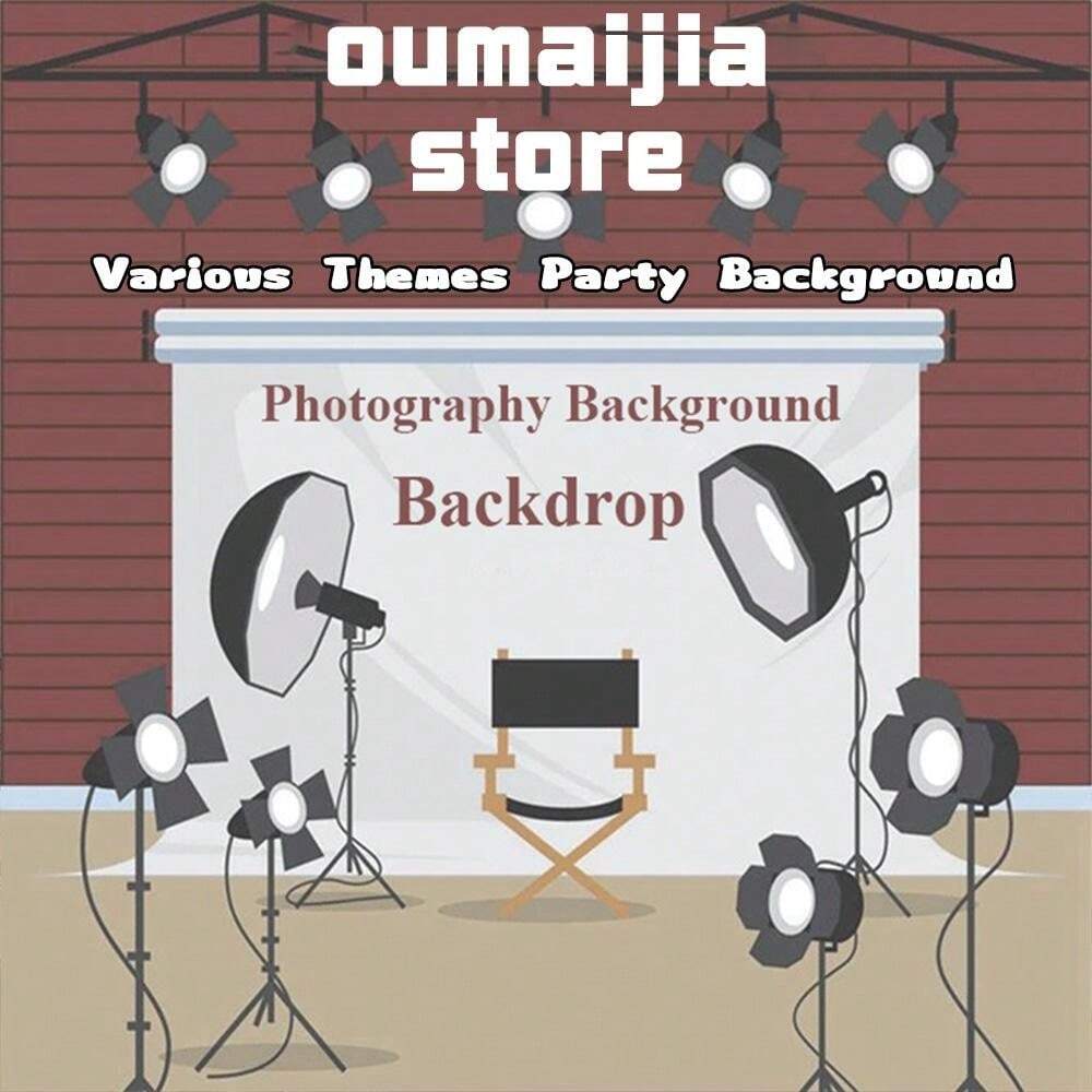 Police Up Line Bachelorette Birthday Party Backdrops Decorations ...