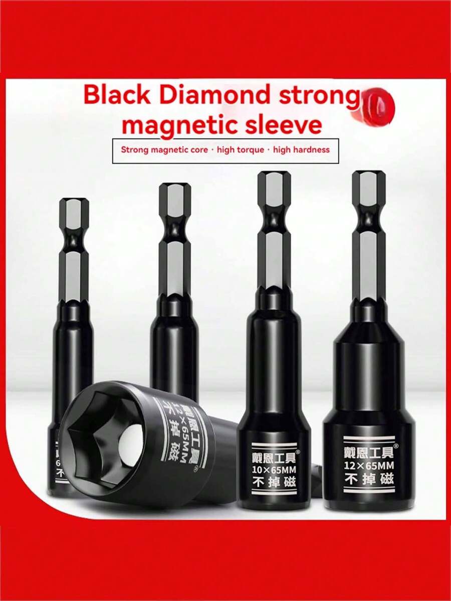 Electric Torque Wrench Socket - 8mm Hex, Self-Tapping Screws, Magnetic ...