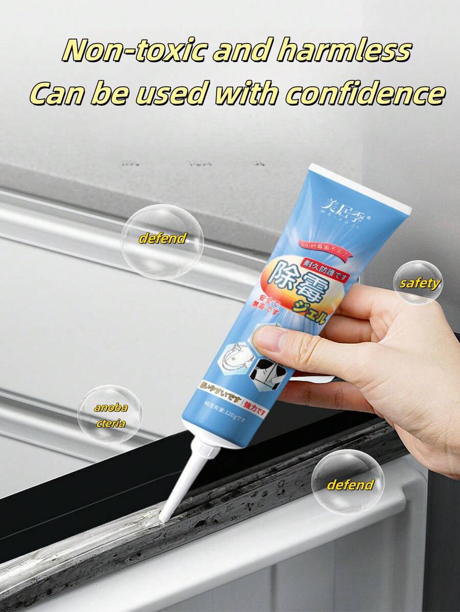 Mold Removing Gel, Mildew Stain & Bacteria Cleaner, Household Mold ...