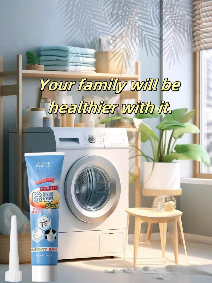 Mold Removing Gel, Mildew Stain & Bacteria Cleaner, Household Mold ...