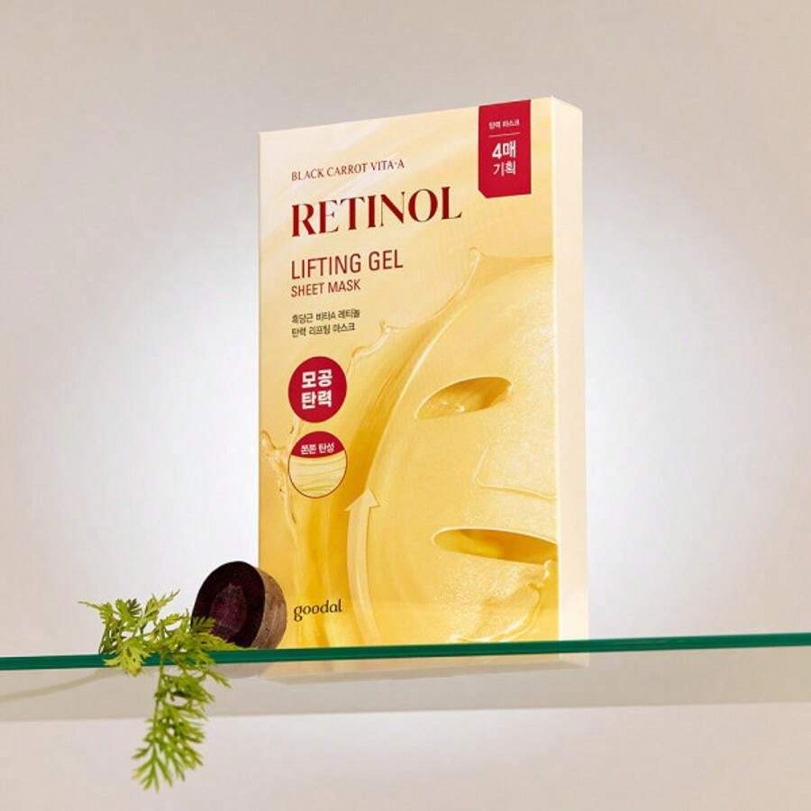 Black Carrot Vita A Retinol Elastic Lifting Mask 4 Pieces | SHEIN USA