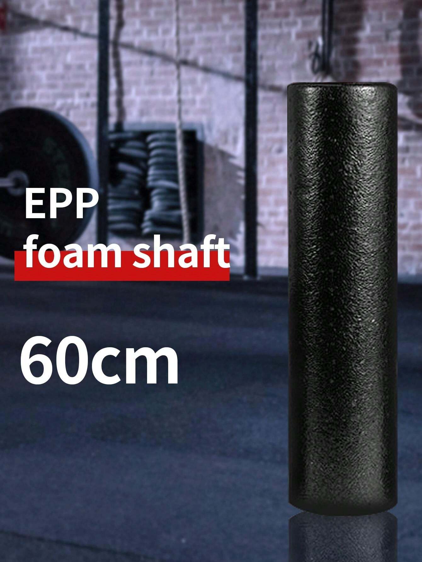 rolo da espuma do EPP de 60cm, vara high-density da ioga da massagem do músculo para o tecido ...