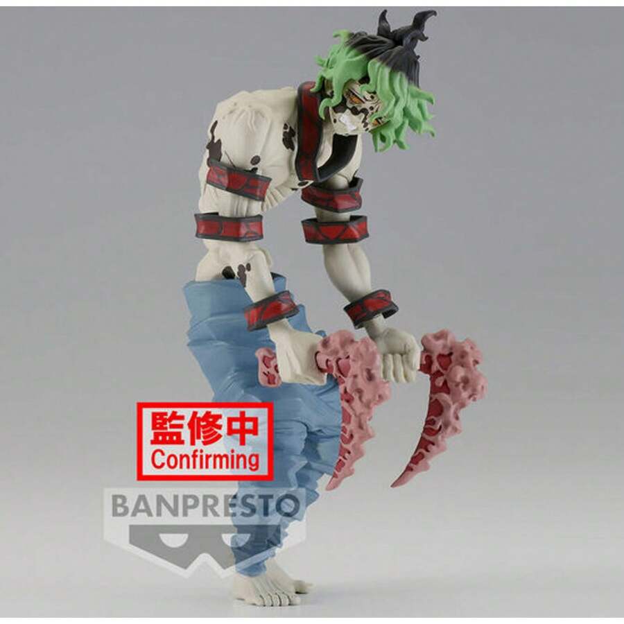 Banpresto GYUTARO DEMON SLAYER FIGURE KIMETSU NO YAIBA VOL.8 17CM ...