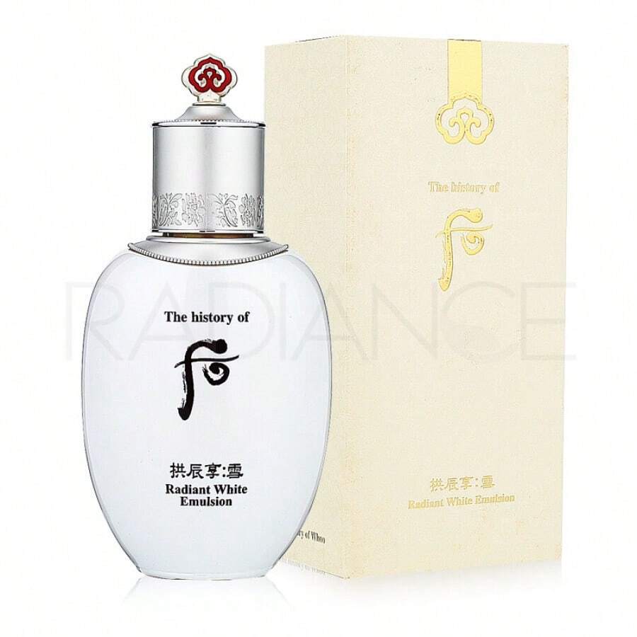 The History of Whoo Retro-Resonant Scent Whitening Lotion | SHEIN PT
