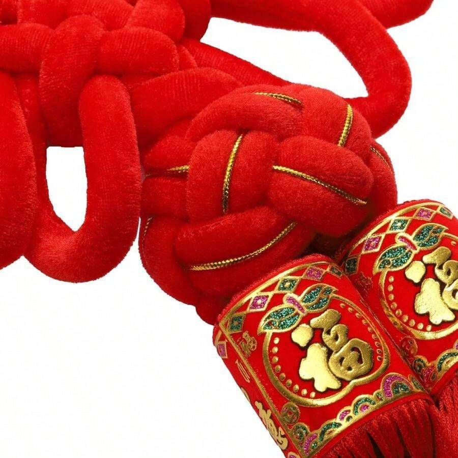 Large Chinese Knot Decoration, Handmade Red Hanging For Living Room ...