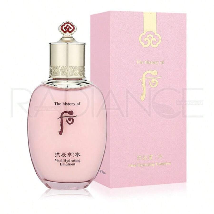 The History of Whoo 110 Ml Of A Moisturizing Lotion With A Long-Lasting ...