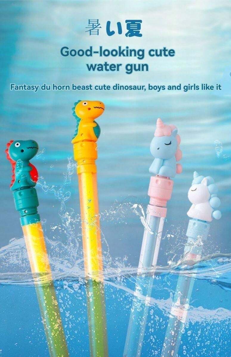 Children Toy Water Gun Spray Gun 3-Year-Old Baby 2 Boys And Girls Pull ...