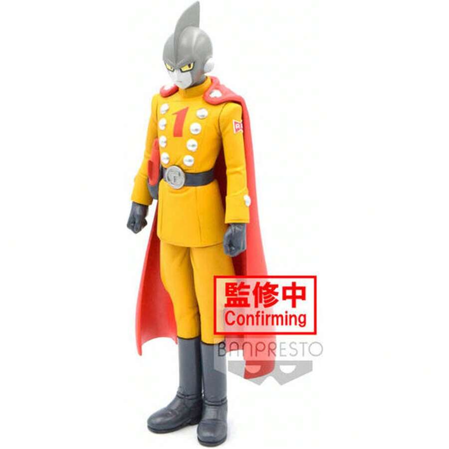Banpresto GAMMA 1 SUPER HERO FIGURE DXF DRAGON BALL SUPER 17CM - High ... Banpresto GAMMA 1 SUPER HERO FIGURE DXF DRAGON BALL SUPER 17CM - High ...