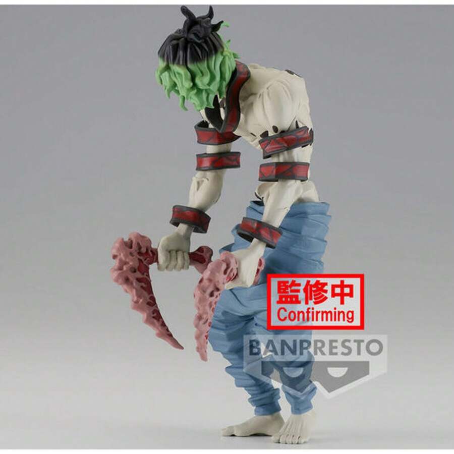 Banpresto GYUTARO DEMON SLAYER FIGURE KIMETSU NO YAIBA VOL.8 17CM ...